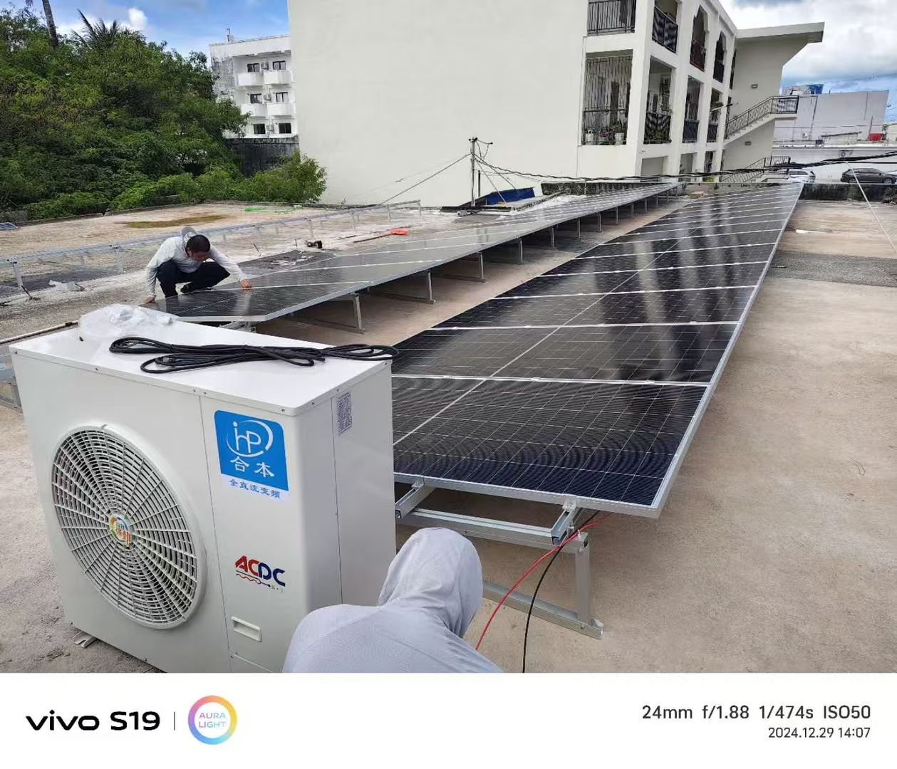 光伏直驱热泵,145℃高温空气源热泵、光伏恒温恒湿热泵，光伏太阳能空调，特种热泵空调，光伏省电工业空调，广东山口空调设备有限公司 始终以“让 ...